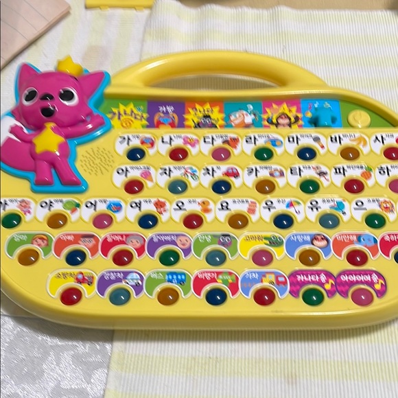 Pink Fong | Toys | Ping Fong Sound Book Hangul Bag Educational Toy Fir ...